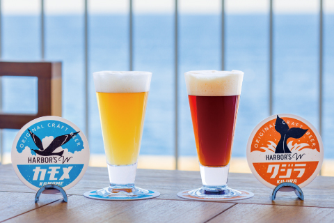 期間限定 夕食ブッフェで味わう！アルコールフリーフロー！ | ATAMI BAY RESORT KORAKUEN