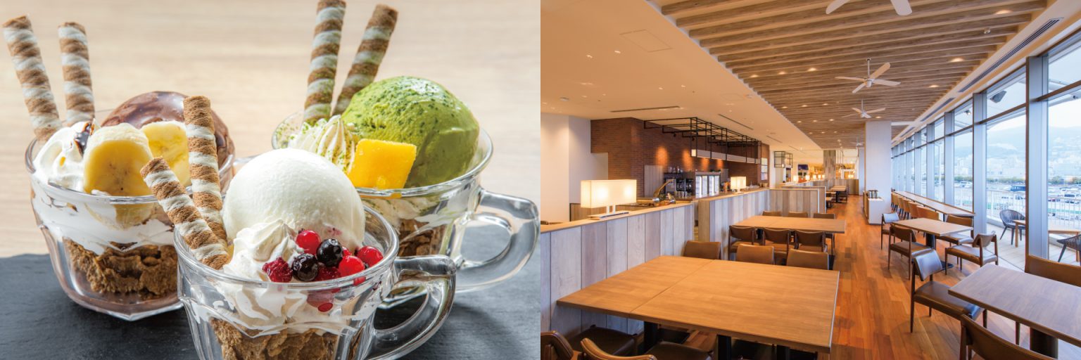 ティータイム | ATAMI BAY RESORT KORAKUEN